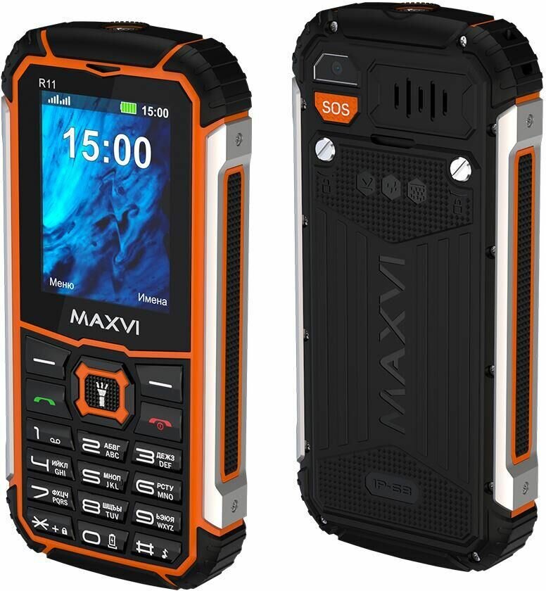 Телефон кнопочный мобильный MAXVI R11 orange