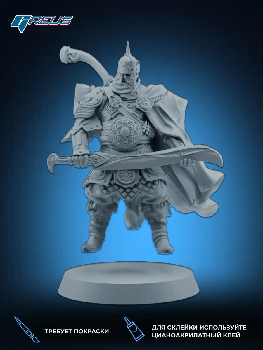 Миниатюра Greus - Mamluk Faris (Trench Crusade)