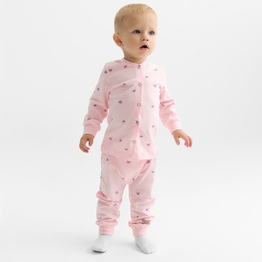 Распашонка