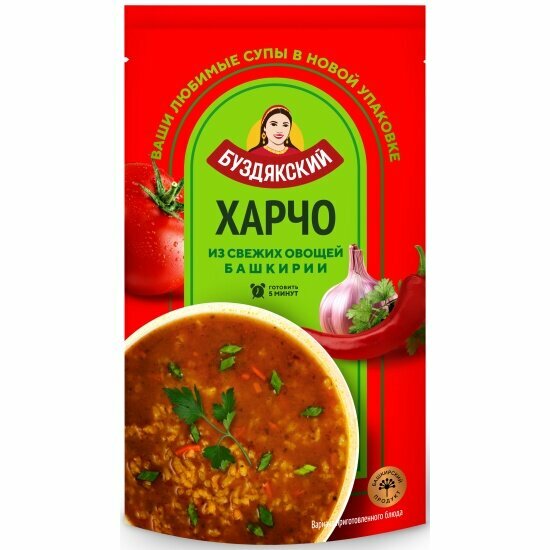 Суп Буздякский Харчо 500 г