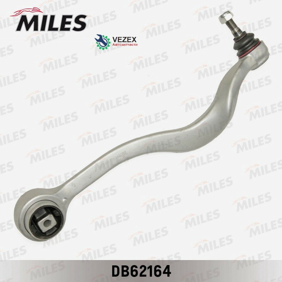MILES DB62164 Рычаг передней подвески верхний левый (с сайлентблоком) BMW E39 (TRW JTC925) DB62164