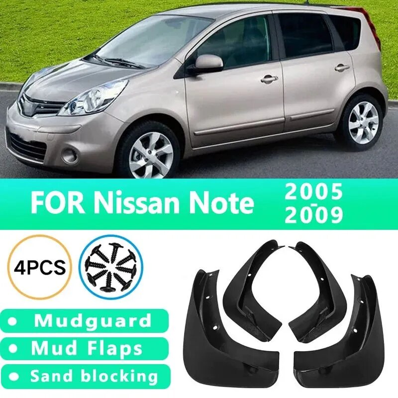 Брызговики, арт. Nissan Note 2005 06 07 08 09 E11 Брызговики передние и задние крылья автомобильные аксессуары