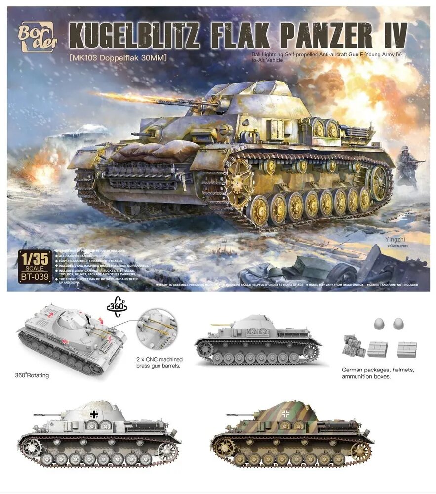 Border BT-039 1/35 Kugelblitz 30mm Mk103 Flakpanzer IV сборная модель танка Модель без солдат.