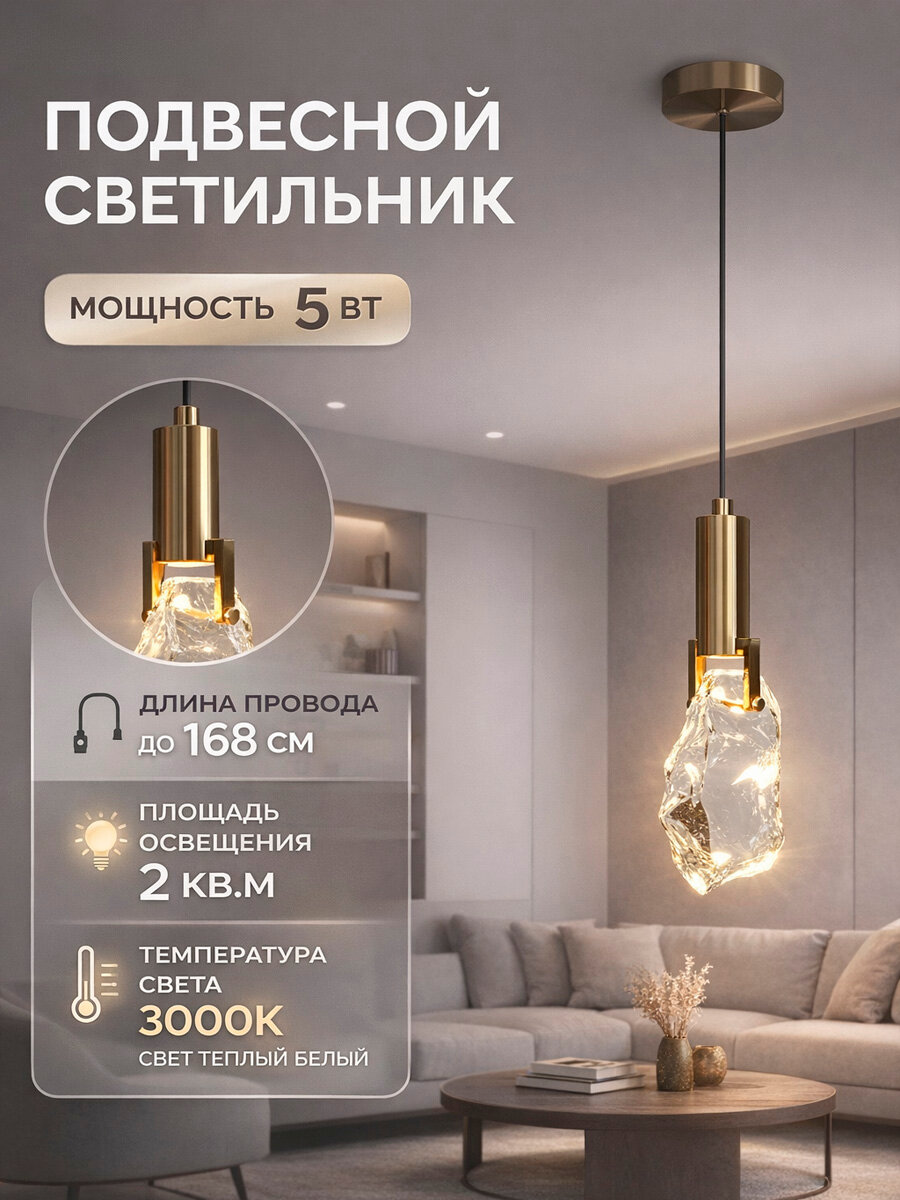 Люстра потолочная, светильник светодиодный Sofitroom Gladys Flat в спальню, в гостиную, стекло