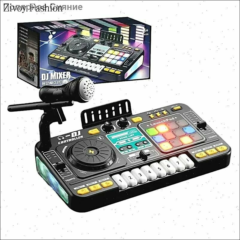 Детский DJ-контроллер