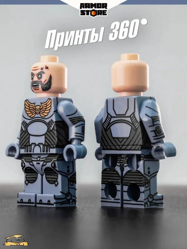 Конструктор Warhammer 40000 Space Marine - Набор миниатюр для сборки и игры в стиле экшен. — фото 1