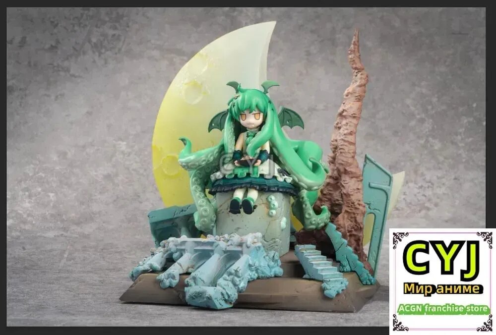 FENGRONG Аниме фигура/Cthulhu Absent minded Master of R'lyeh DX/CYJ
