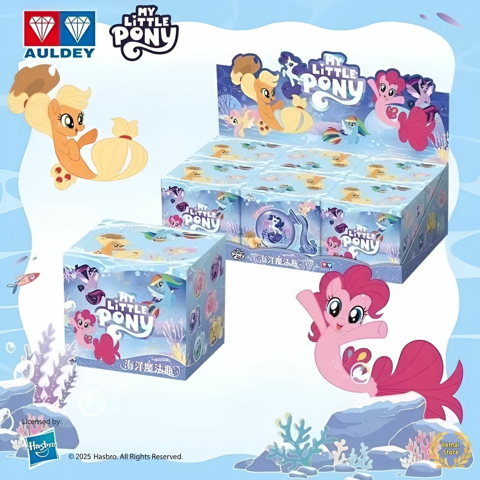 Игрушка Фигурка My Little Pony в сюрприз боксе, 1шт