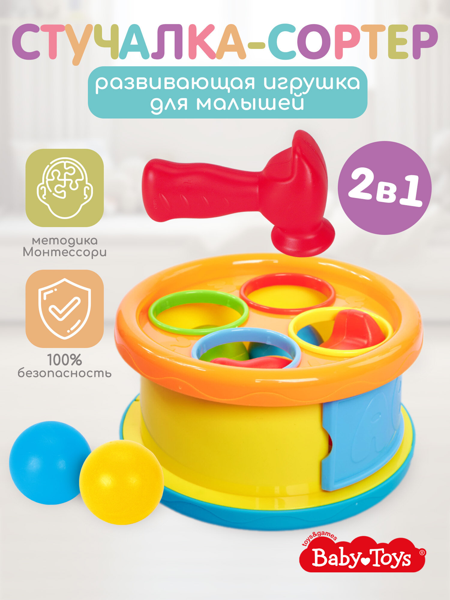 Набор для творчества Доски для выжигания 5 шт Игрушки