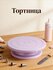 Тортница