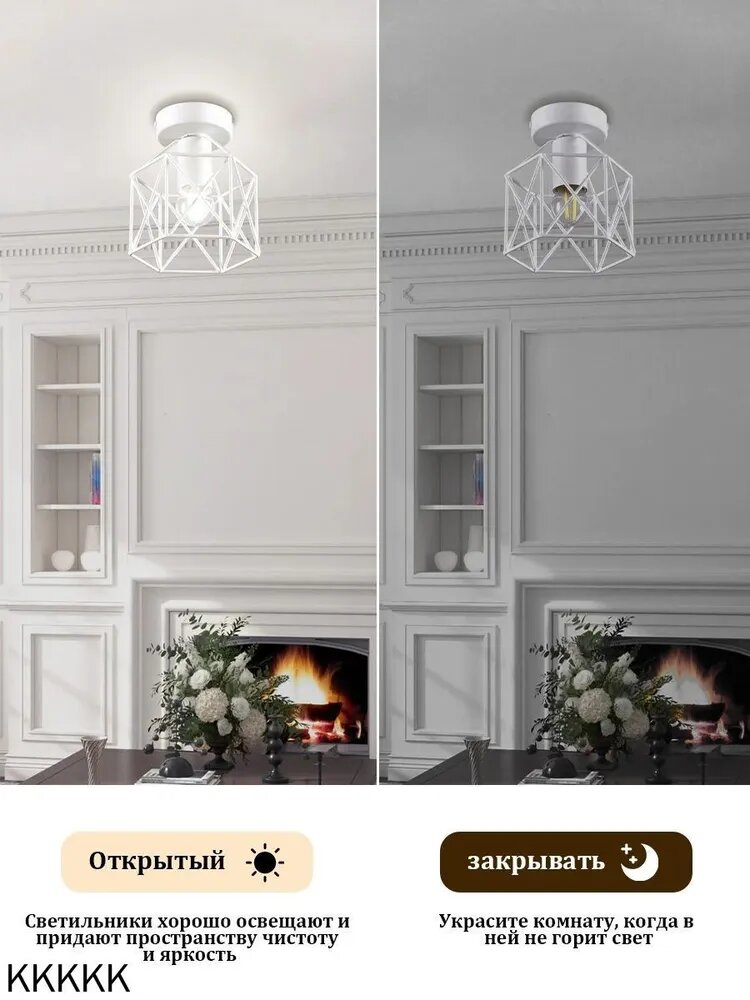 Люстра потолочная для кухни, E27, 60 Вт, белый, алюминий, 1 лампа, 5-10м2, гарантия 2 года — фото 1