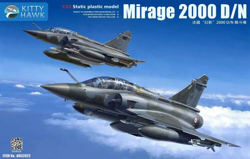 Kitty Hawk KH32022 1/32 Mirage 2000D/N Набор для сборки модели истребителя HOT самолета