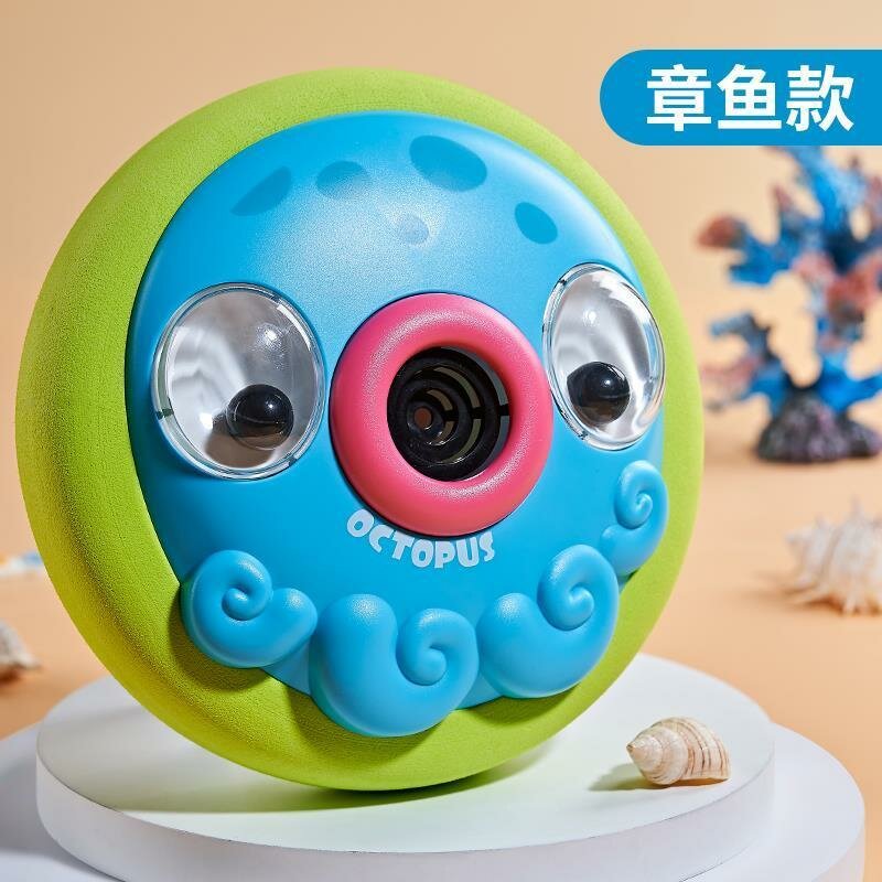 Детская игрушка-ховербол с подсветкой и музыкой, ударопрочная, подарок для мальчиков и девочек 3-6 лет, для взаимодействия родителей с детьми.