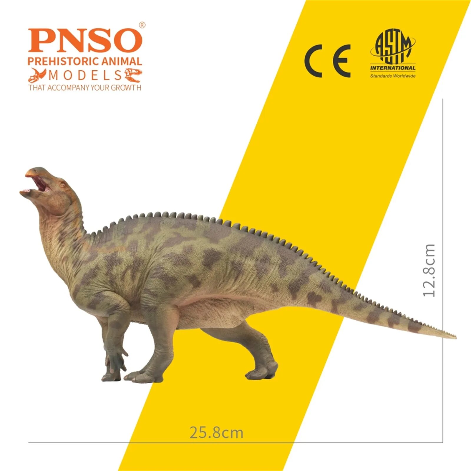 Модель динозавра PNSO 97 Ланчжоусаур UUNYSAUR