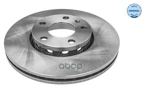 Диск тормозной передний VAG AUDI 100/A4/A4S/A6/A6S / VW Passat B5 91-08 MEYLE 115 521 1040 Meyle арт. 1155211040