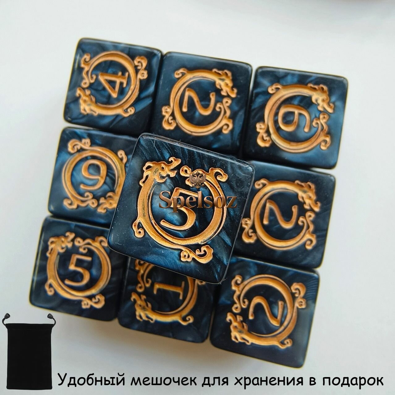 Набор игральных костей "Дракон" D6 - 10 предметов с патентованным узором, акриловые кости для D&D и настольных игр