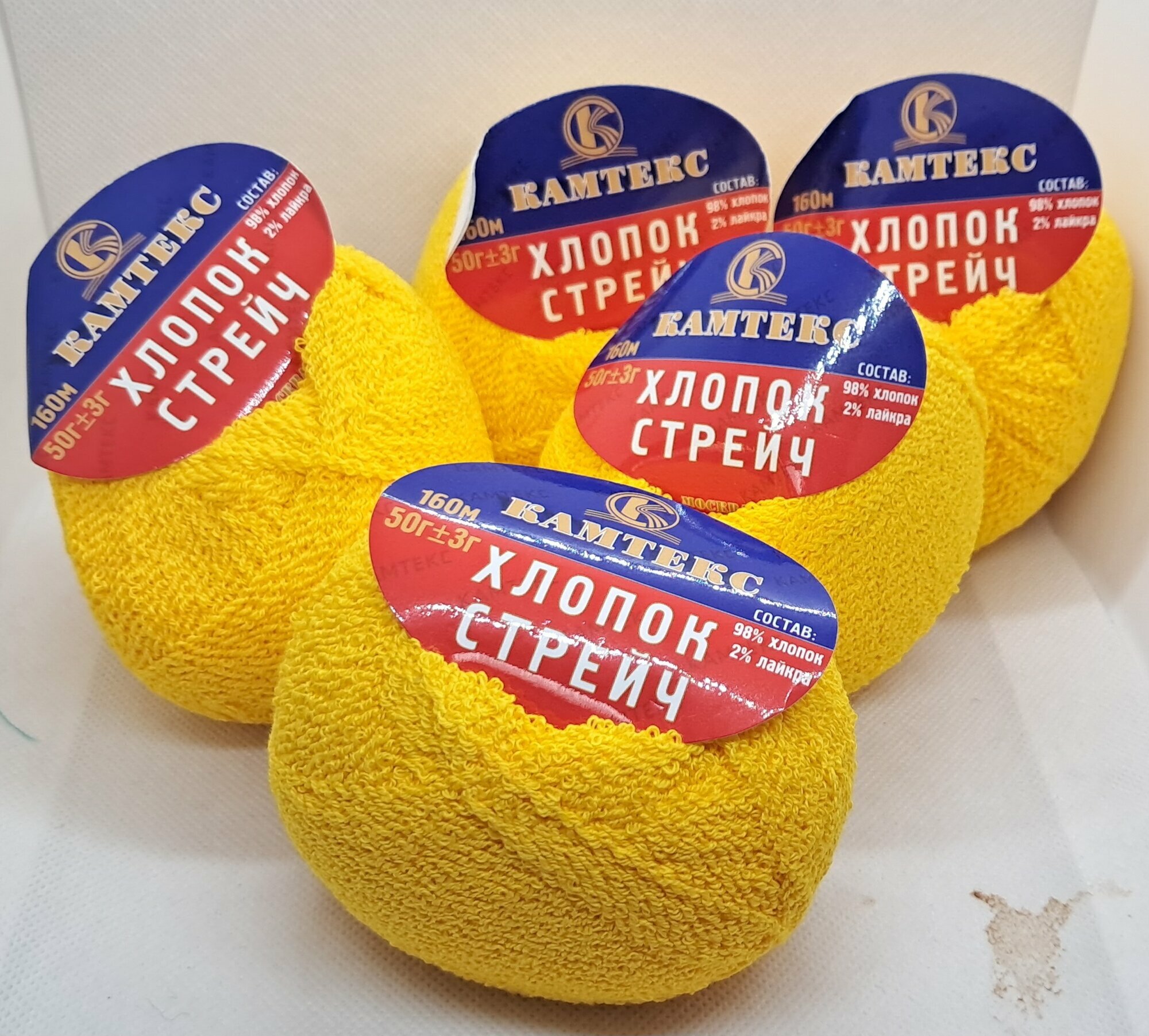 Оригинальная летняя пряжа "Хлопок стрейч"; 5 мотков цвет жёлтый