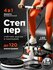 Степпер 1376-dl