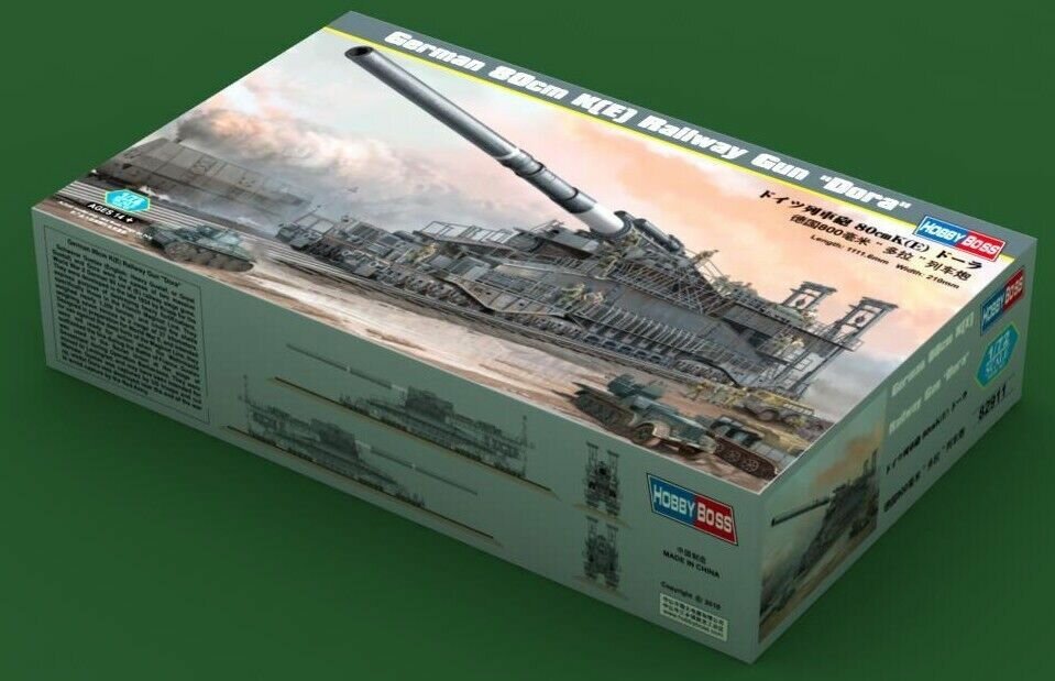 HobbyBoss 1/72 82911 Немецкая 80 - сантиметровая железнодорожная пушка Дора (Dora)