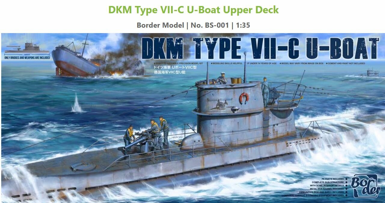 Border BS-001 1/35 DKM Type VII-C U-Boat (Пластиковая модель)