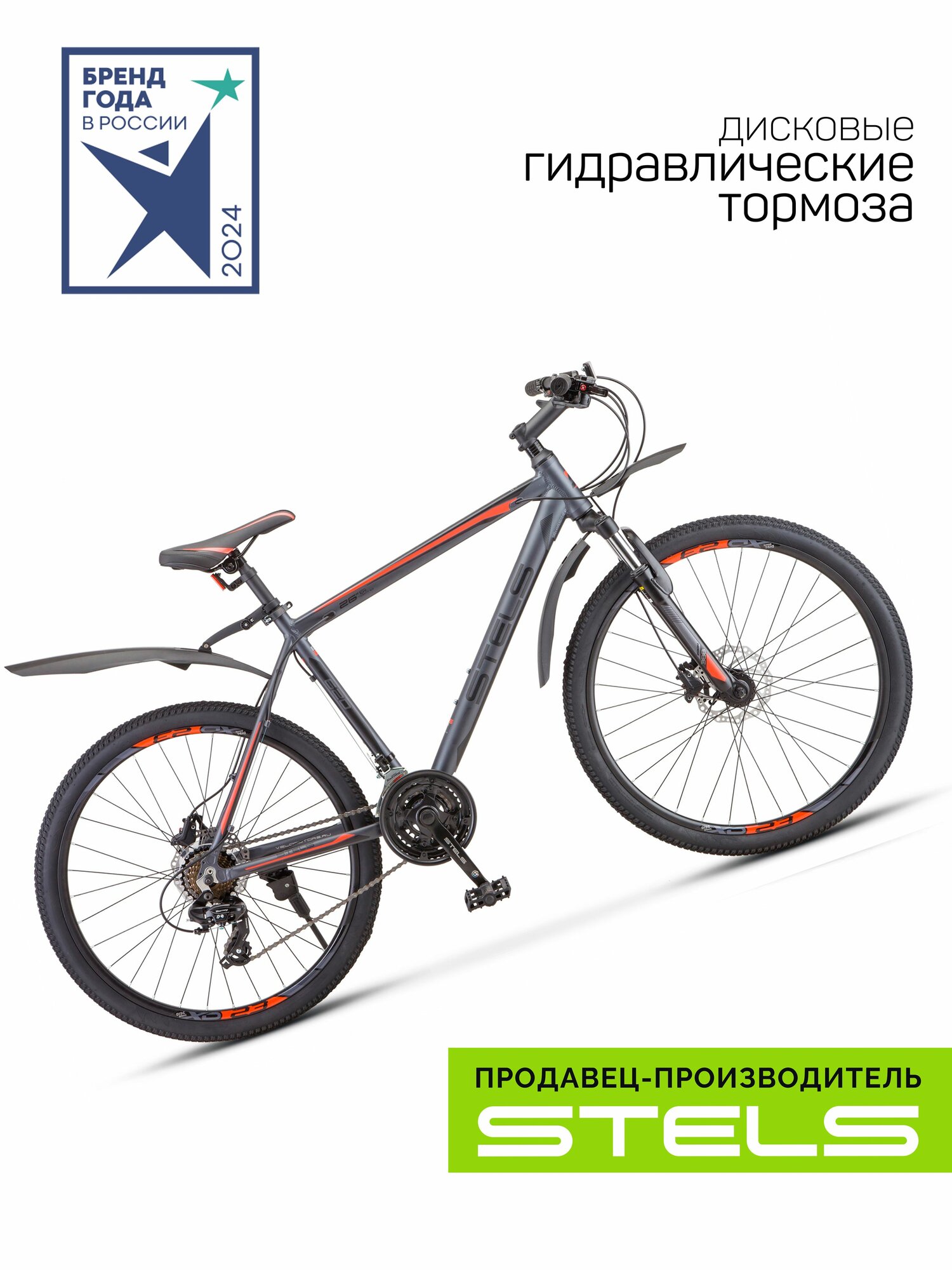 Горный велосипед Навигатор-620 D колеса 26" рама 14" Антрацитовый IT100