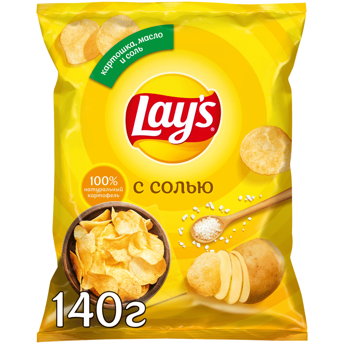 Картофельные чипсы Lay's с солью 140 г