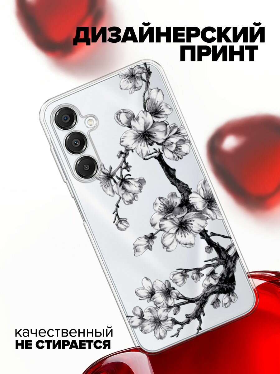 Силиконовый чехол на Samsung Galaxy A16 / Самсунг А16 с принтом Ветка сакуры серая — фото 1