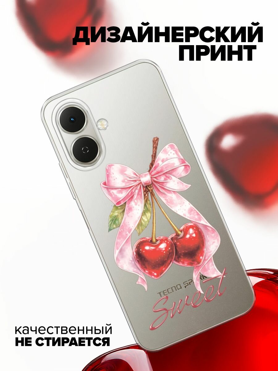 Силиконовый чехол на Tecno Spark Go 2 / Текно Спарк Го 2 с принтом Sweet — фото 1
