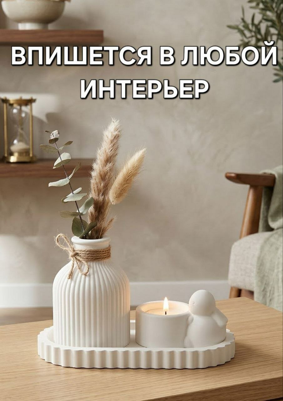Интерьерный набор. Отличная идея для пасхального декора.