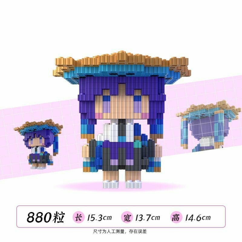 Конструктор пластиковый Bricks 3D Странник Genshin Impact 880 Деталей