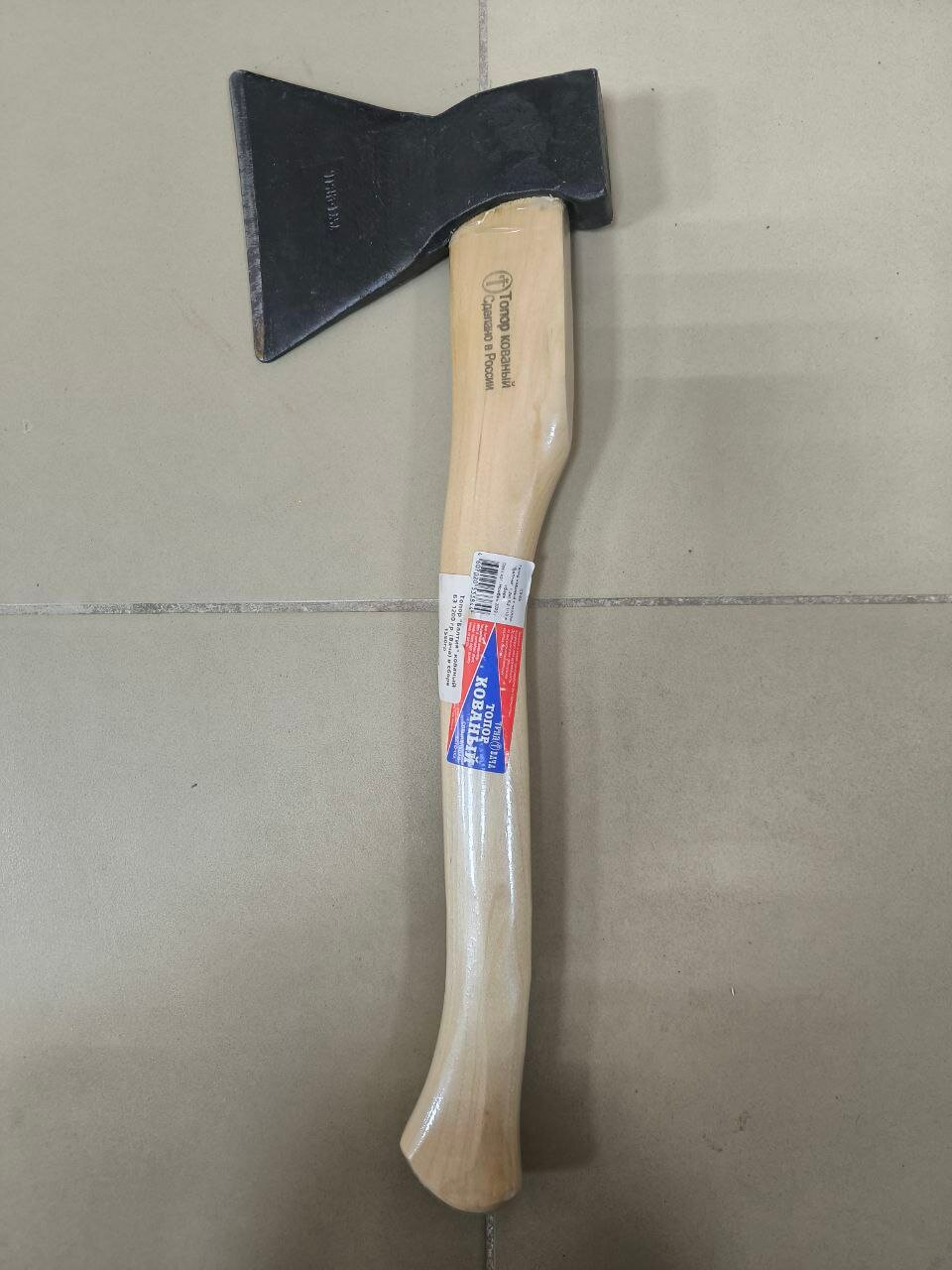 Топор кованый 1200гр (в сборе 1550г) деревянная рукоять "Труд Вача" "Балтия"