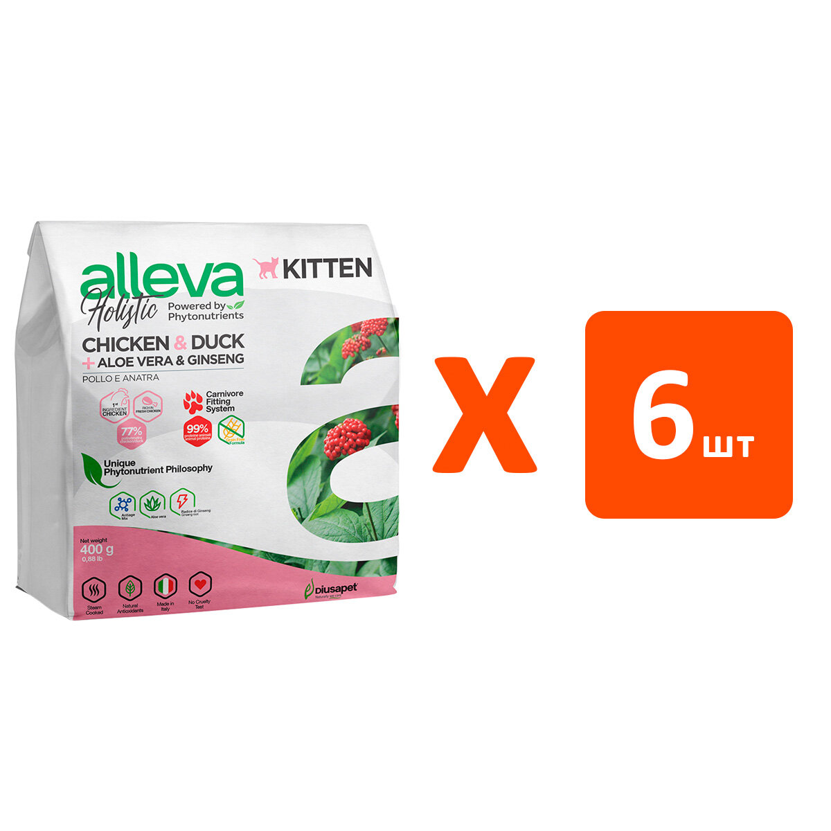 ALLEVA HOLISTIC KITTEN CHICKEN & DUCK беззерновой для котят с курицей, уткой, алоэ вера и женьшенем (0,4 кг х 6 шт)