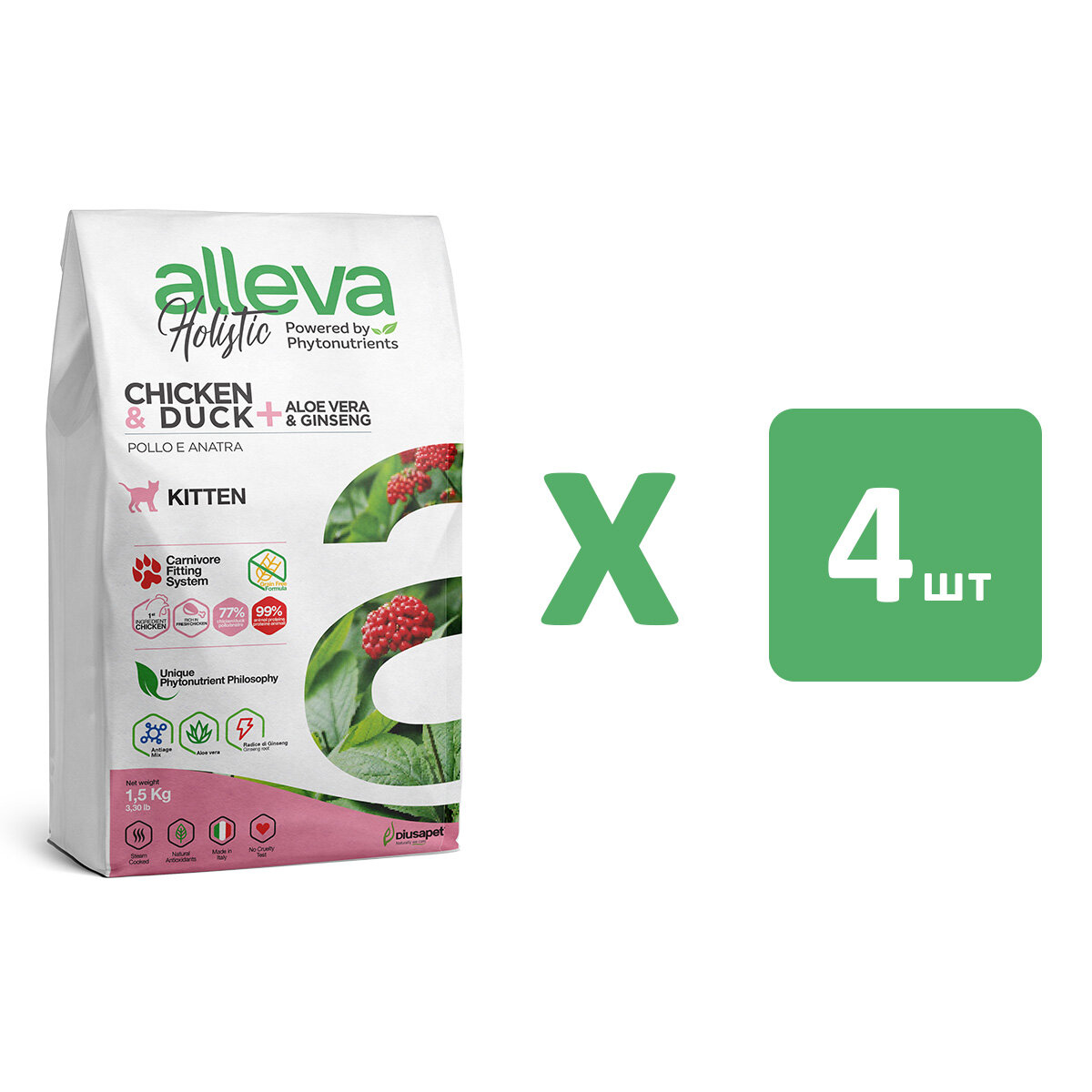ALLEVA HOLISTIC KITTEN CHICKEN & DUCK беззерновой для котят с курицей, уткой, алоэ вера и женьшенем (1,5 кг х 4 шт)