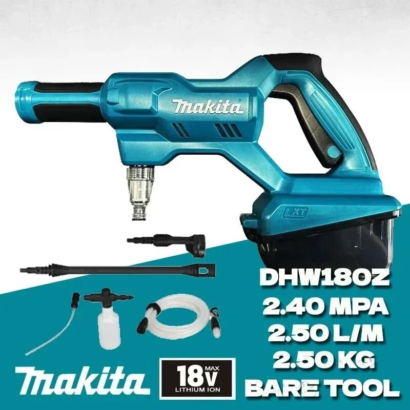 MAKITA DHW180Z 18V LXT беспроводная мойка высокого давления 2,4 МПа с регулируемой насадкой инструментами для очистки