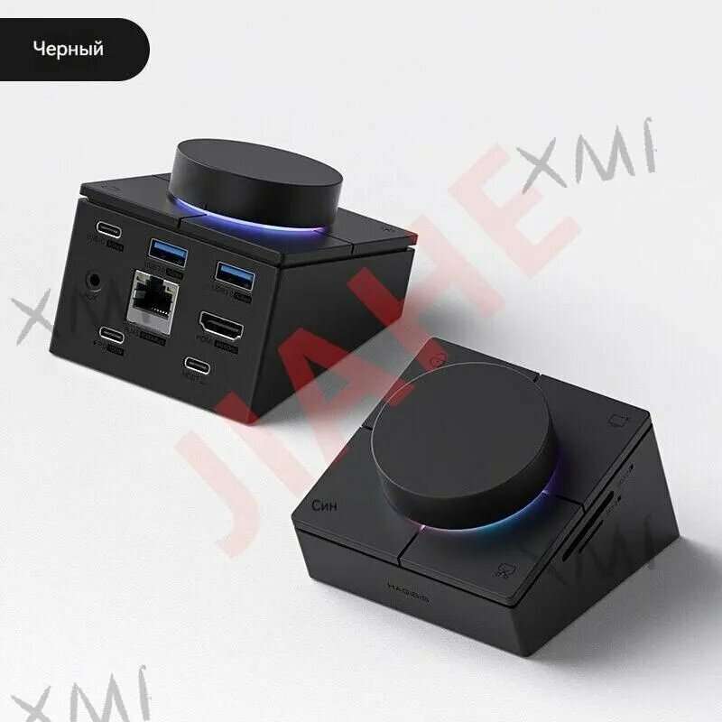 Hagibis UC-1102A Многофункциональная док-станция USB TYPE-C