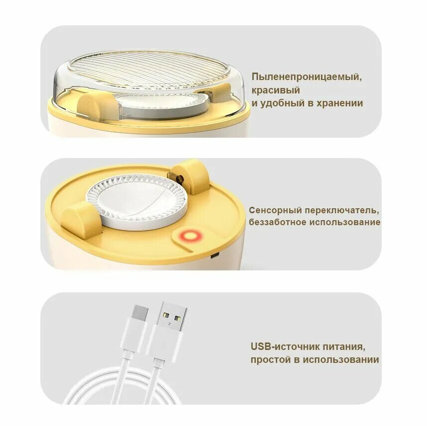 Пельменная машина — фото 1
