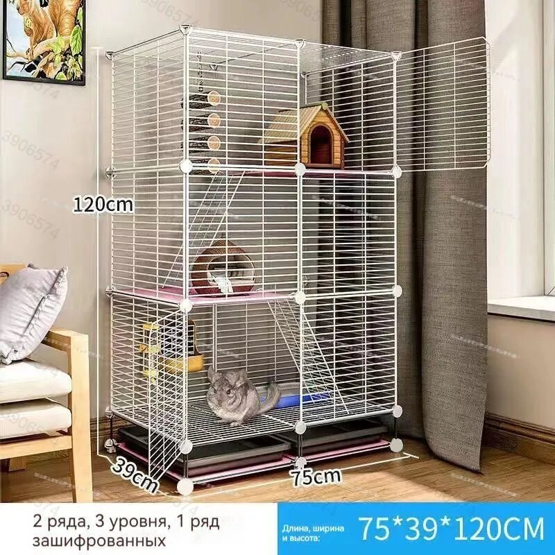Клетка для животных