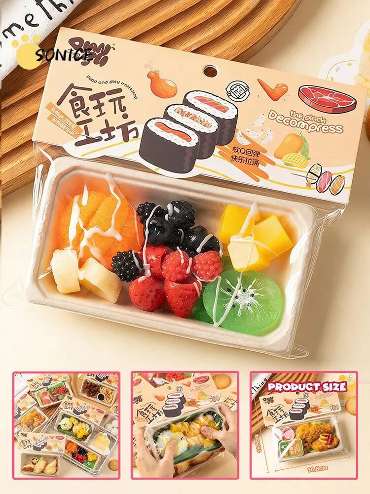 Антистресс-игрушка еда для игр ланчбокс сквиш 6 штук 10x10x3 см