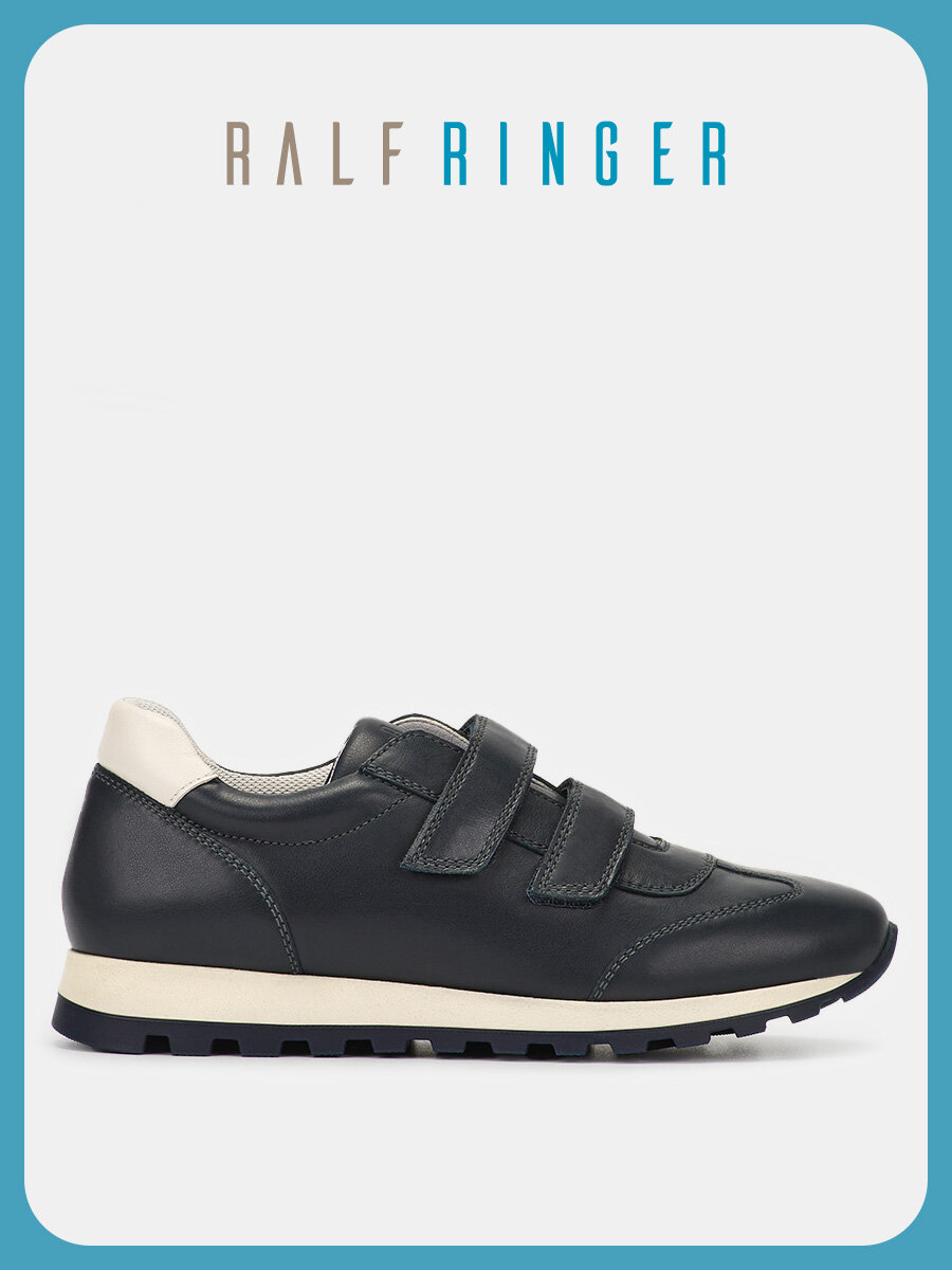 Кроссовки Кроссовки детские Ralf Ringer