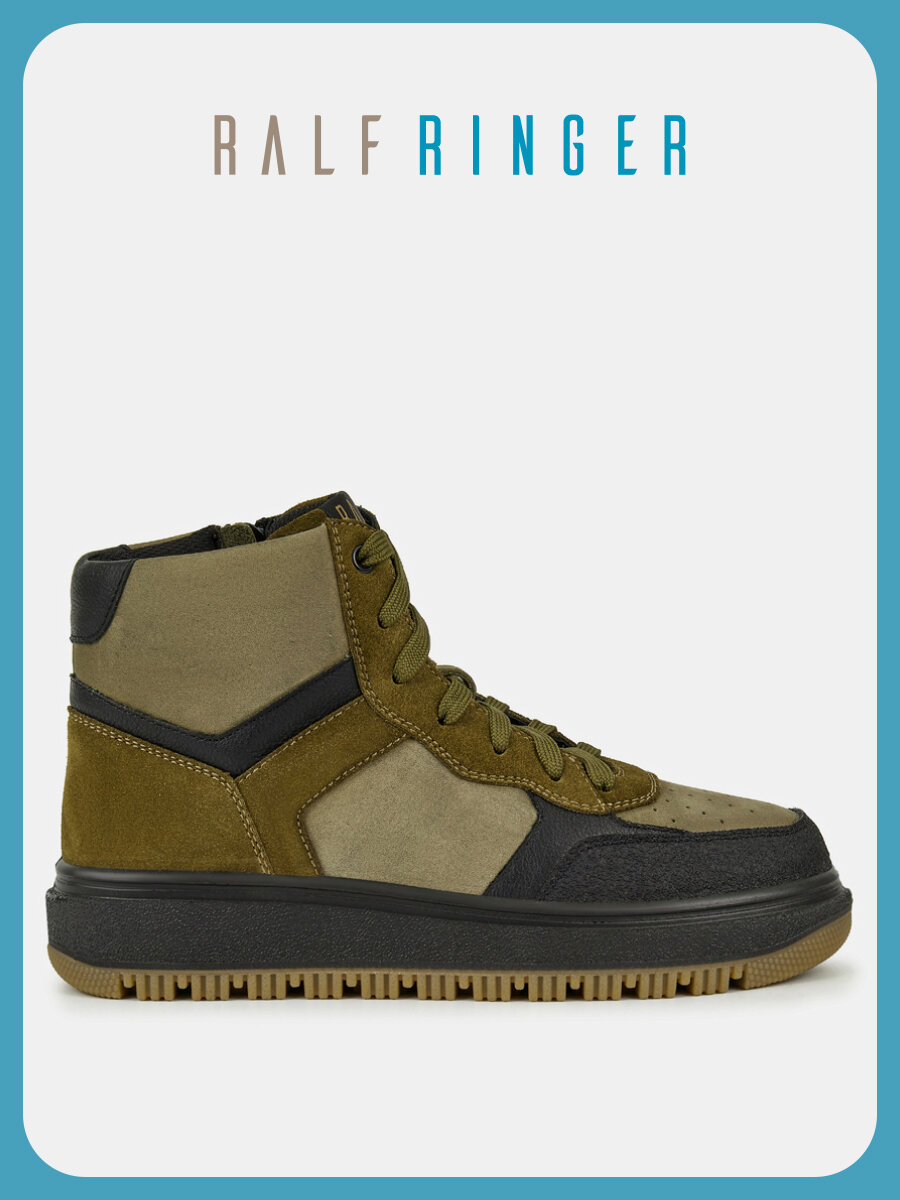 Кеды Школа 2024