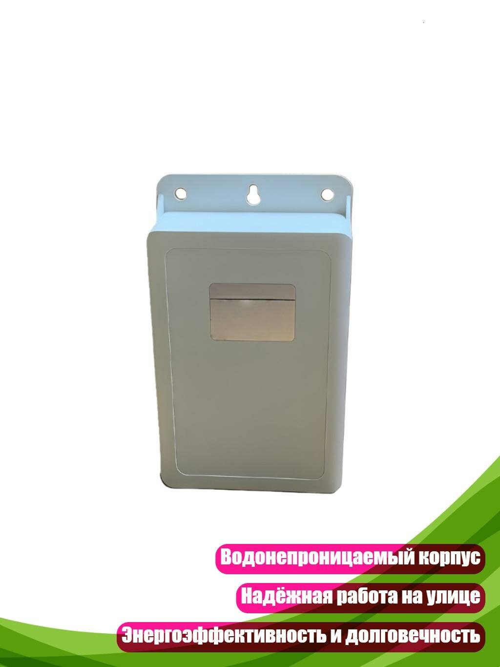 Гигабитный Ethernet-повторитель для камер