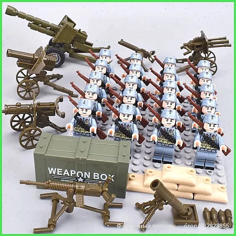 Военные фигурки Французская Армия / лего человечки военные / лего солдаты
