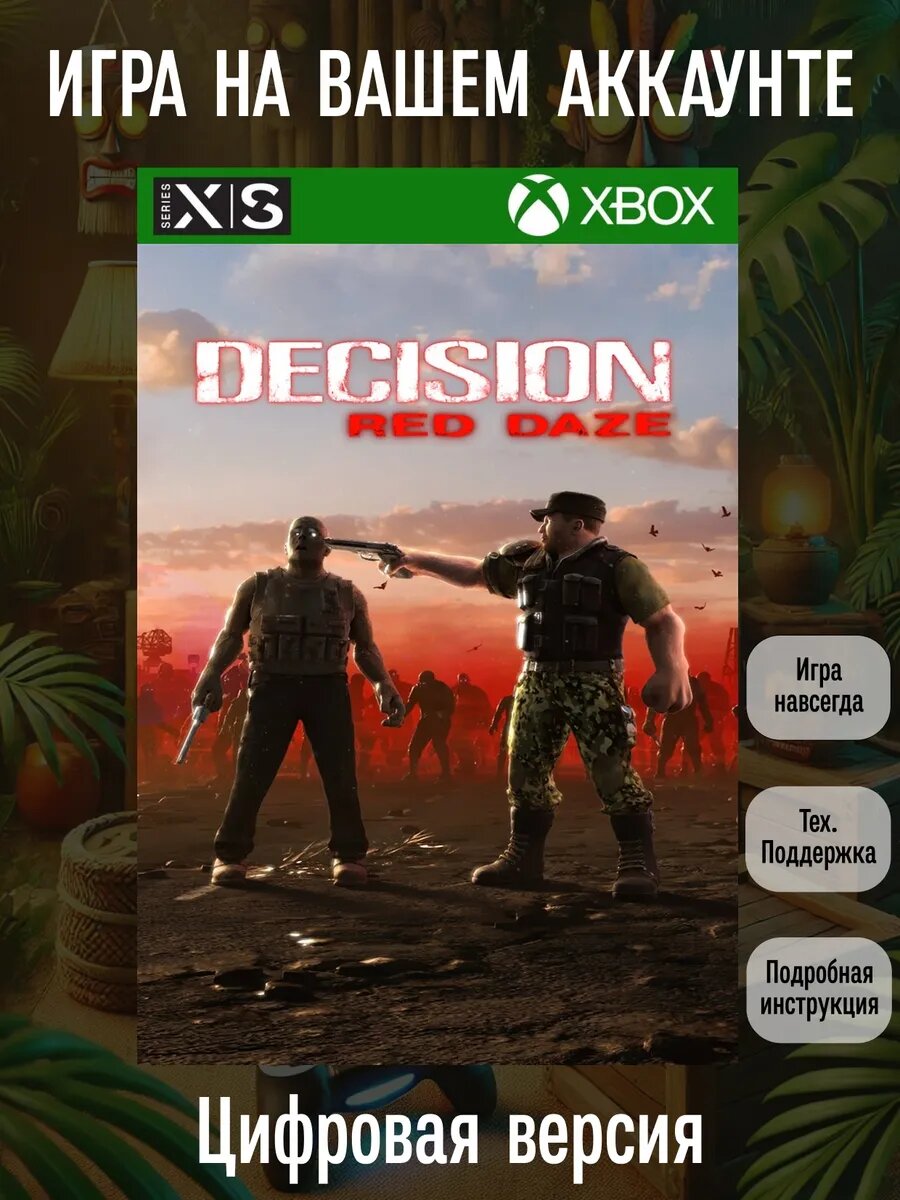 Decision: Red Daze | Xbox Series X|S | Nordcurrent Labs | Ролевая игра