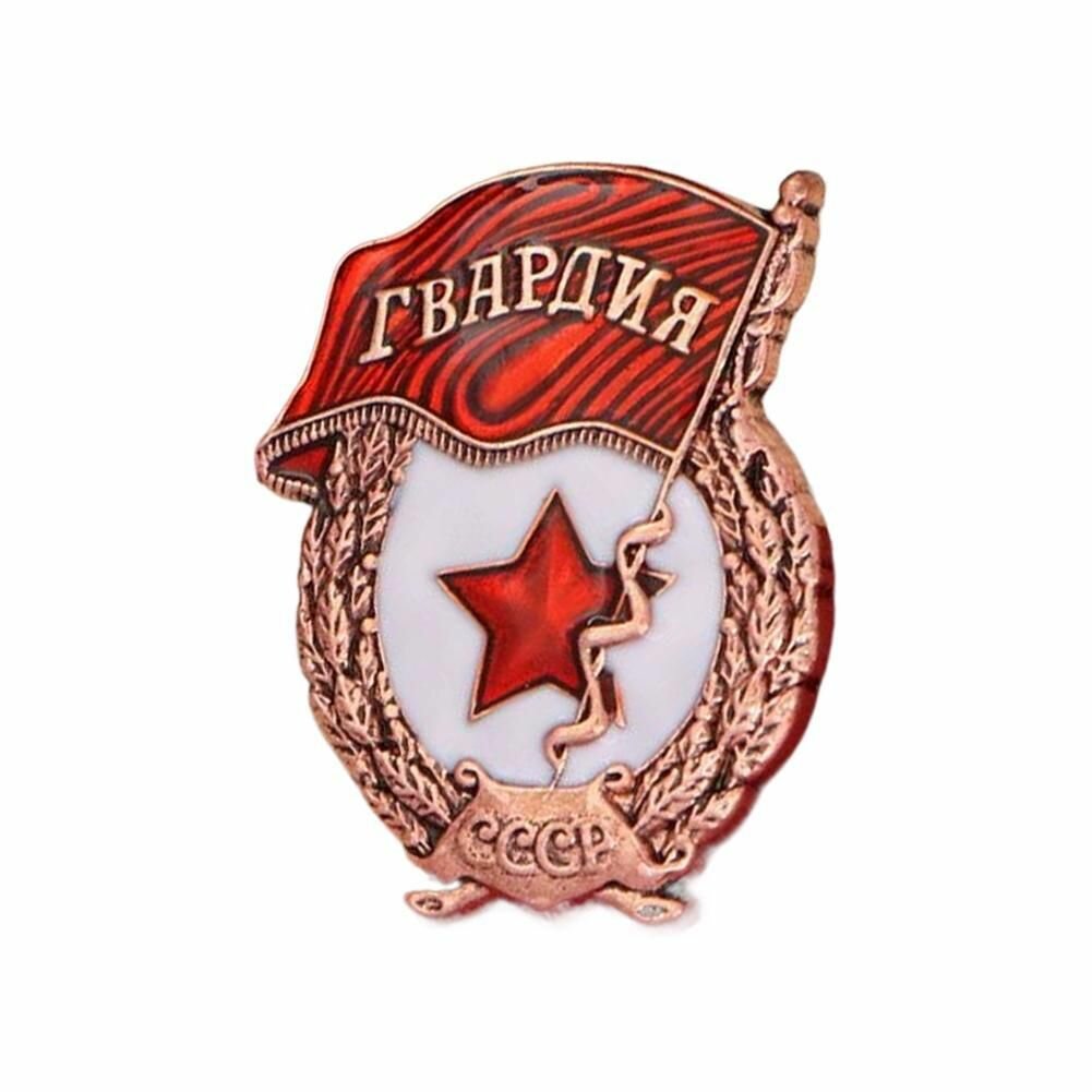 Значок