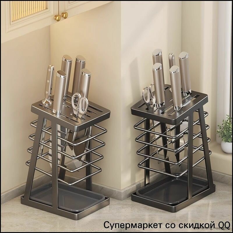 Эксклюзивная стойка ножевая