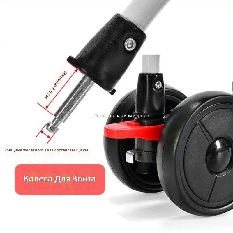 Колеса для детского коляски, 12 см, два валуновых