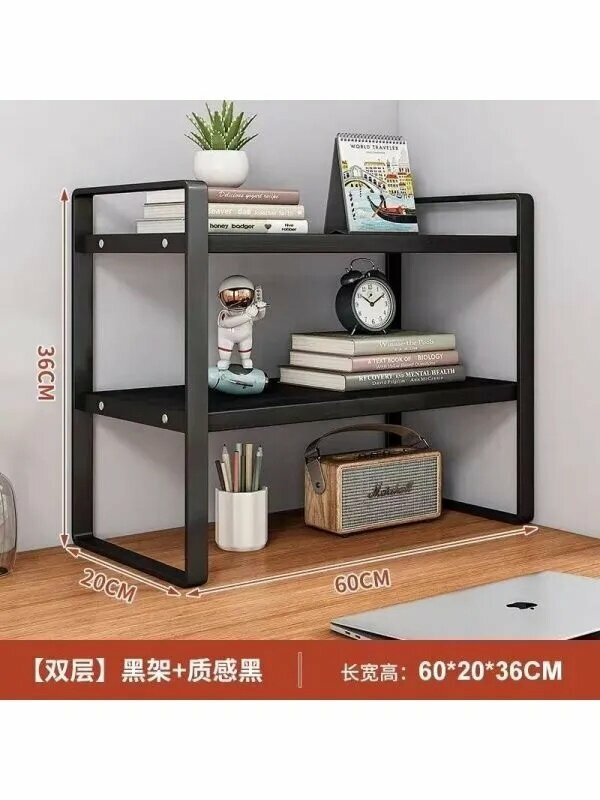 Этажерка, 1 секц, Металл, 60х20х36 см