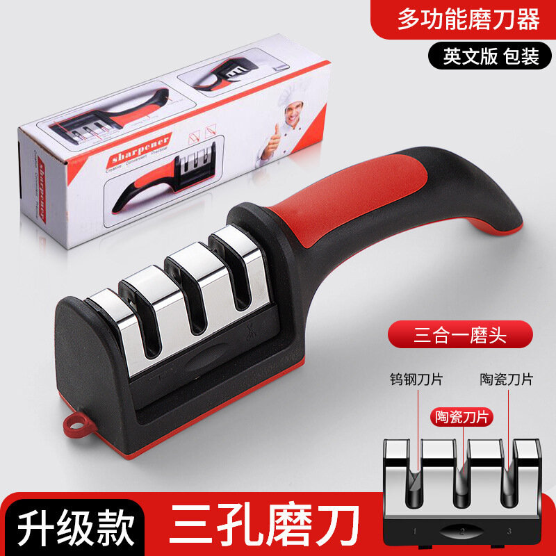 Трансграничная точилка для ножей для домашнего использования, быстрая точилка для кухонных ножей, 3-ступенчатый точильный стержень, 4-ступенчатая универсальная точилка для ножниц, точильный камень.