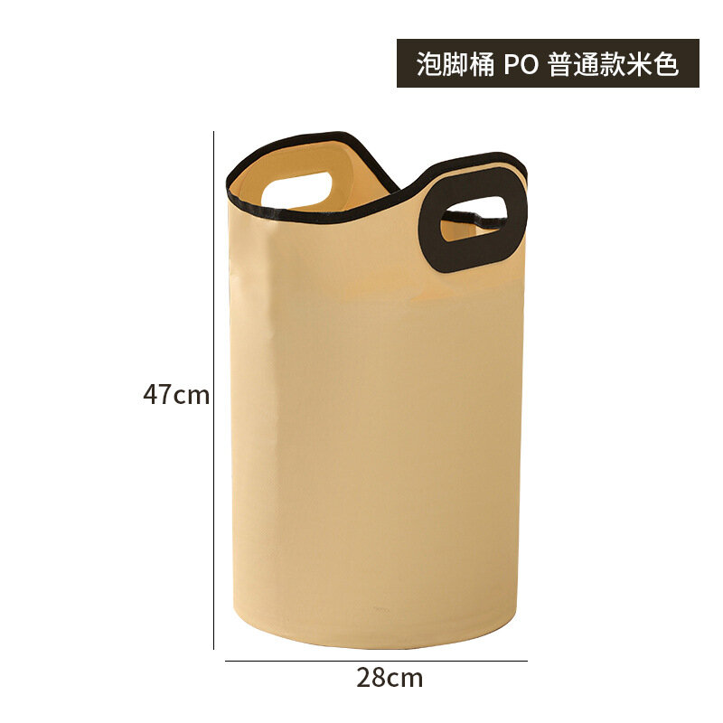 Складная ванночка для ног для домашнего использования, складная ванночка для замачивания ног для массажа икр, портативная и ручная ванночка для ног для ухода за здоровьем.