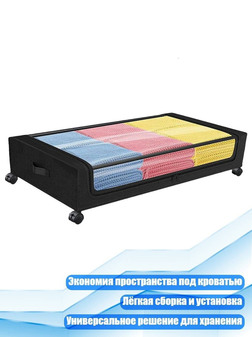 Кровать-трансформер с ящиком для хранения, Черный - Квадратный стиль